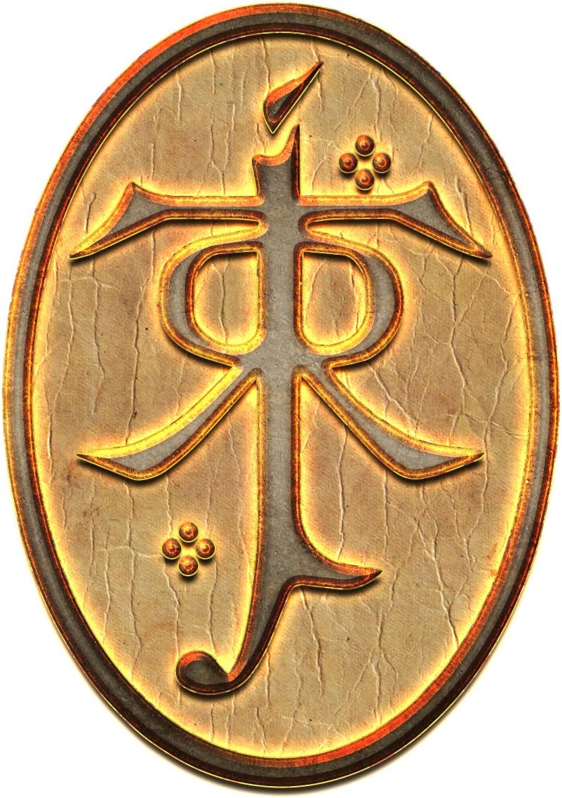 Amazon.com: Bargain Max Decals LOTR Author Monogram Symbol 5.5" Window ...