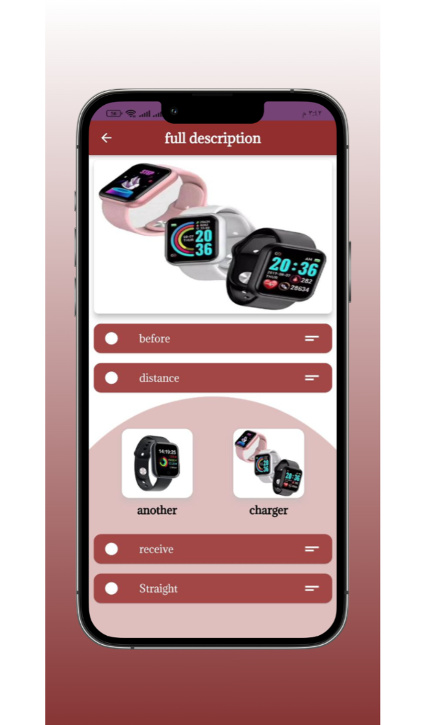 D20 smart watch Guide - App on Amazon Appstore