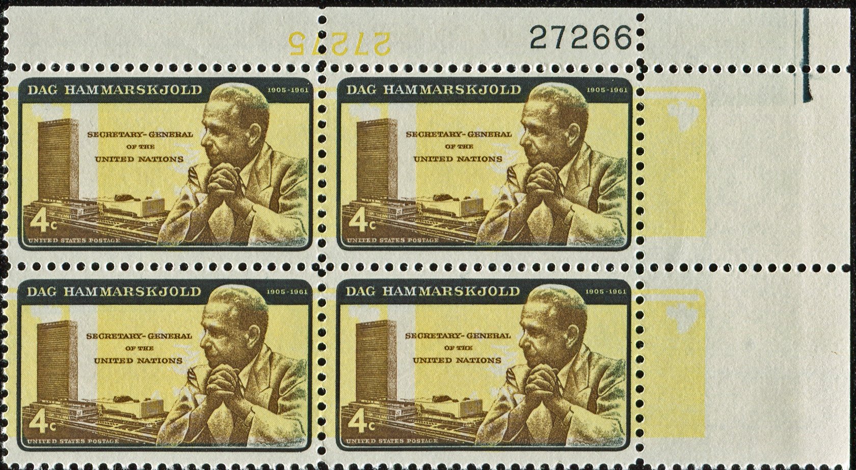 Buy DAG HAMMARSKJOLD ~ ERROR YELLOW INVERTED ~ SWEDISH ~ SECRETARY ...