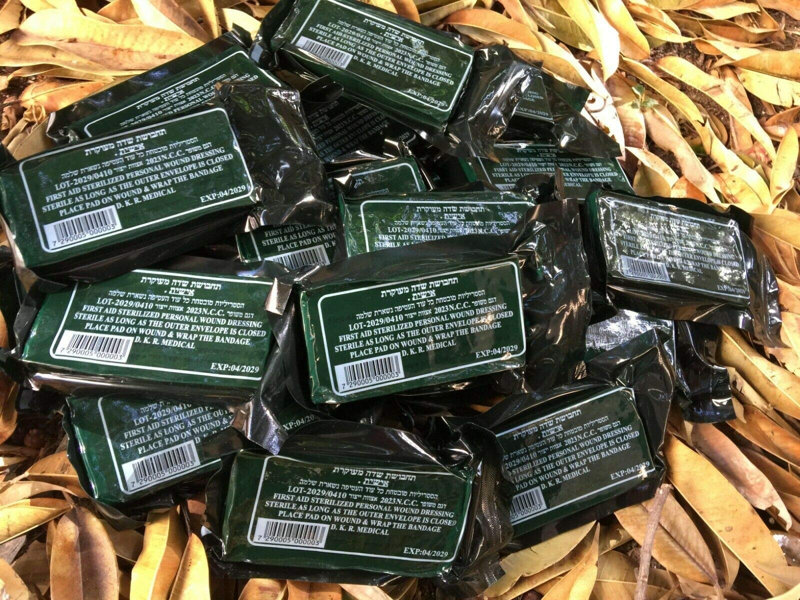 Amazon.com: LOT 25 IDF Israeli Army Field Trauma Bandage Dressing ...