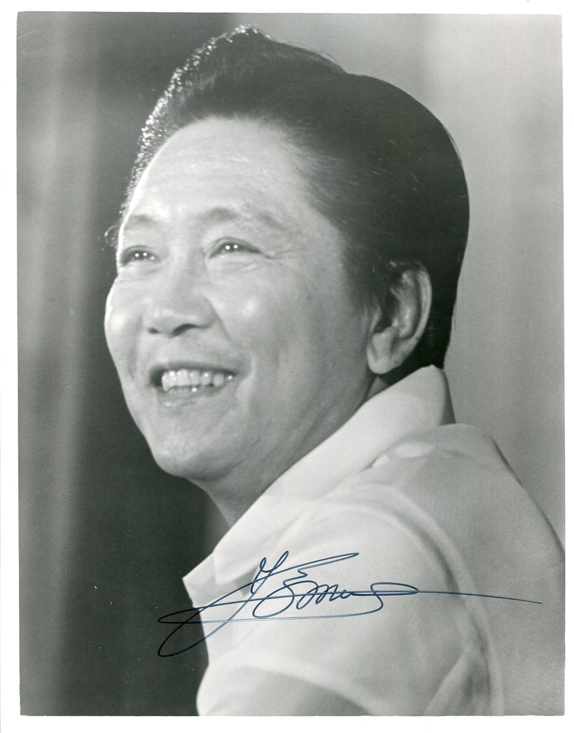 Amazon.com: Ferdinand Marcos (+) FILIPINO DICTATOR autograph, signed ...