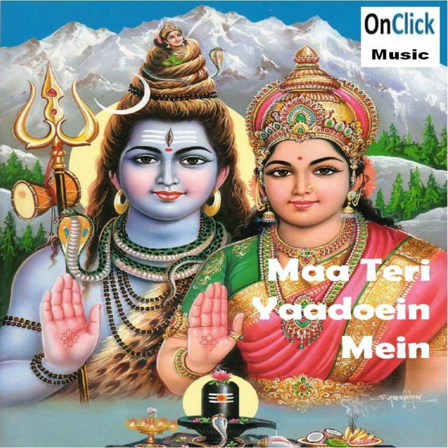 Bane Dulha Mere Bhole Nath Shivji Ki Barath | Desertcart Philippines