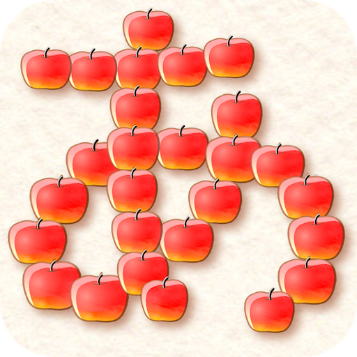 Fun! Hiragana - App on Amazon Appstore