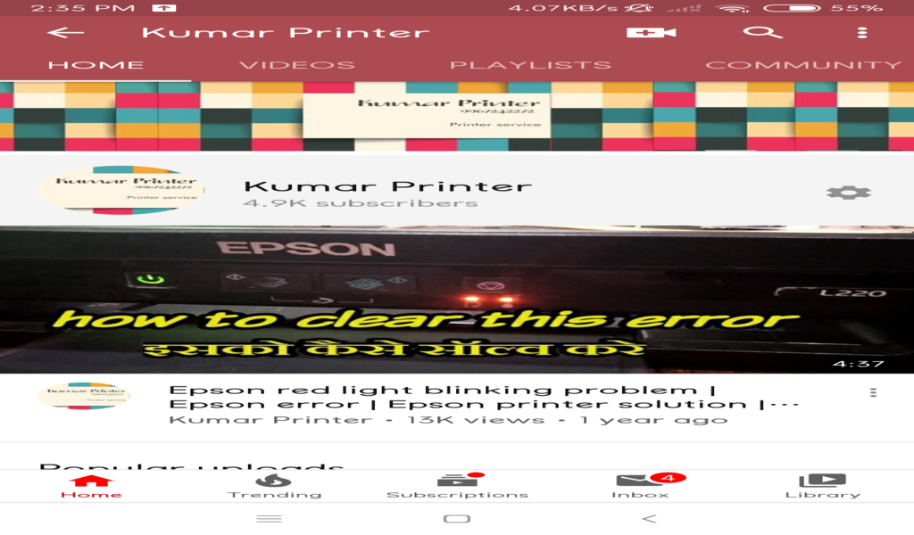 Kumar Printer - App on Amazon Appstore
