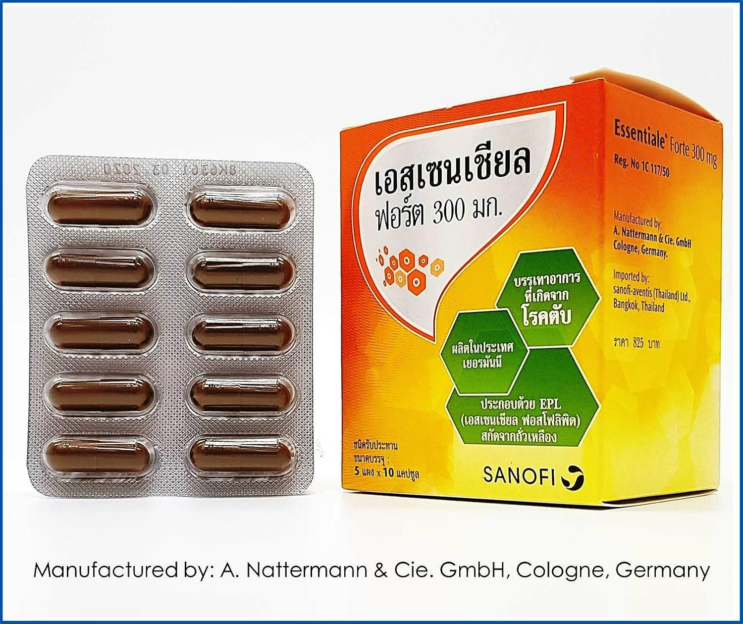 Buy Essentiale Forte 300 MG (50 Hard Capsules in Blister) Each Capsule ...