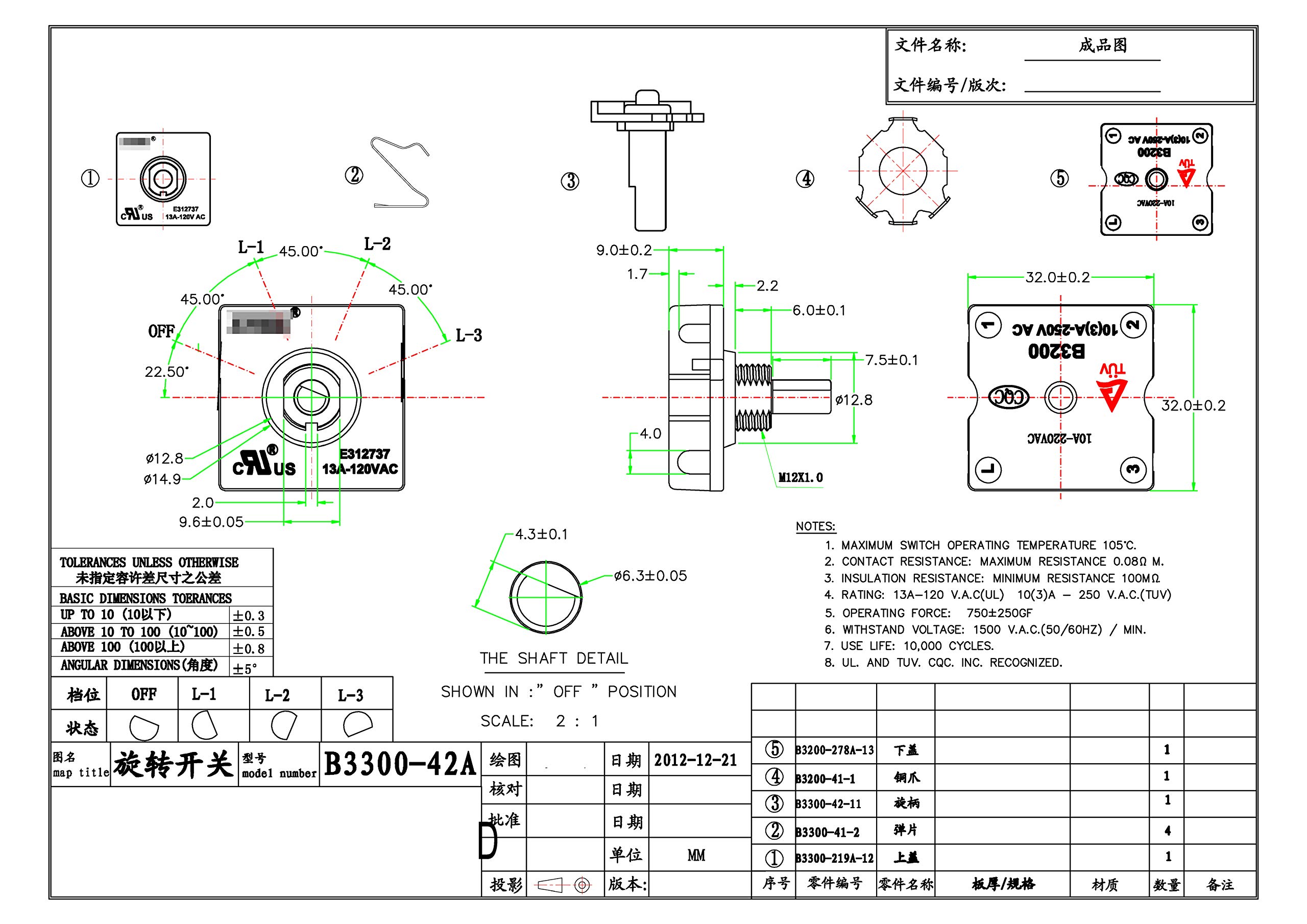 Snapklik.com : Rotary Switch 4-Position 3-Speed 13A-125V 10A-250V Fan ...