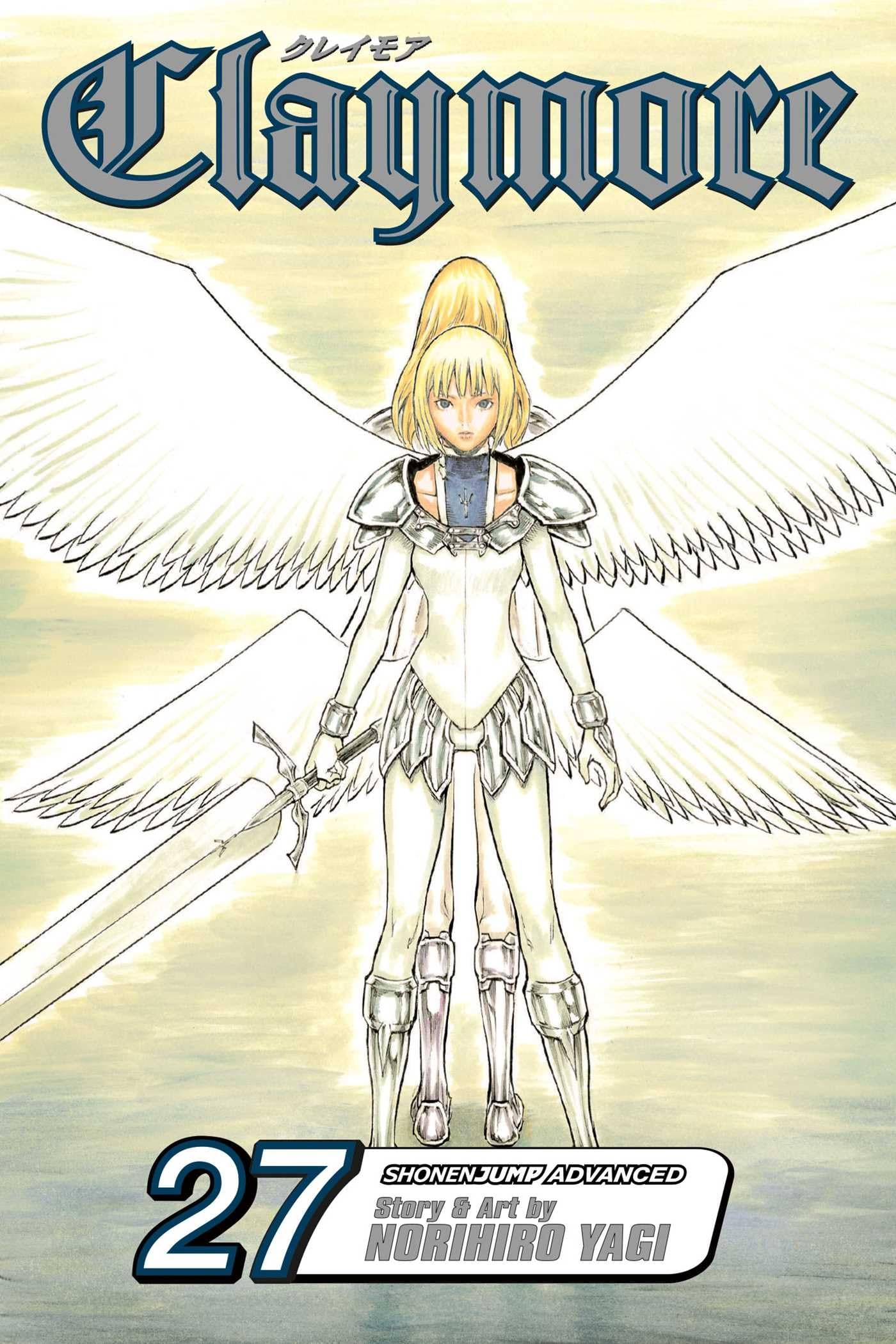 Claymore, Vol. 27 (27): Yagi, Norihiro: 9781421581712: Amazon.com: Books
