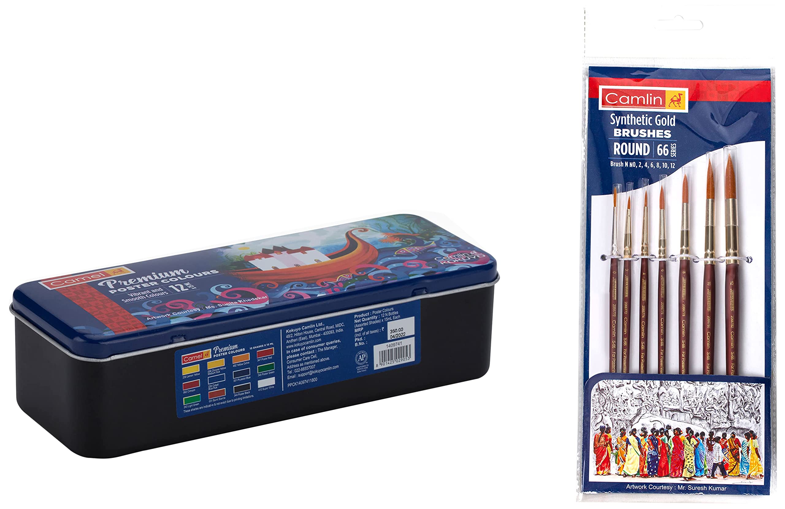Camel Premium Poster Color - 15ml Each, 12 Shades & Camel Paint Brush ...