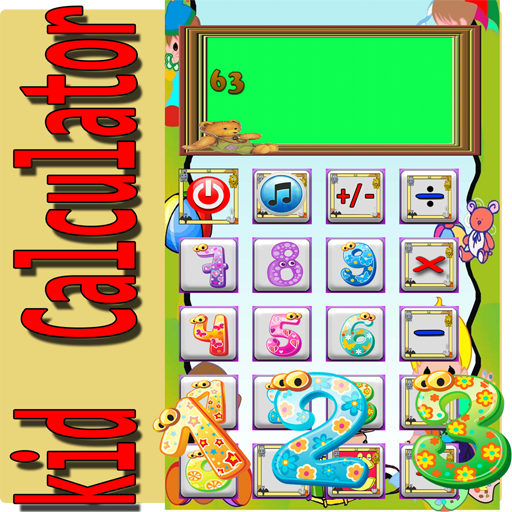 Kids Calculator - App on Amazon Appstore