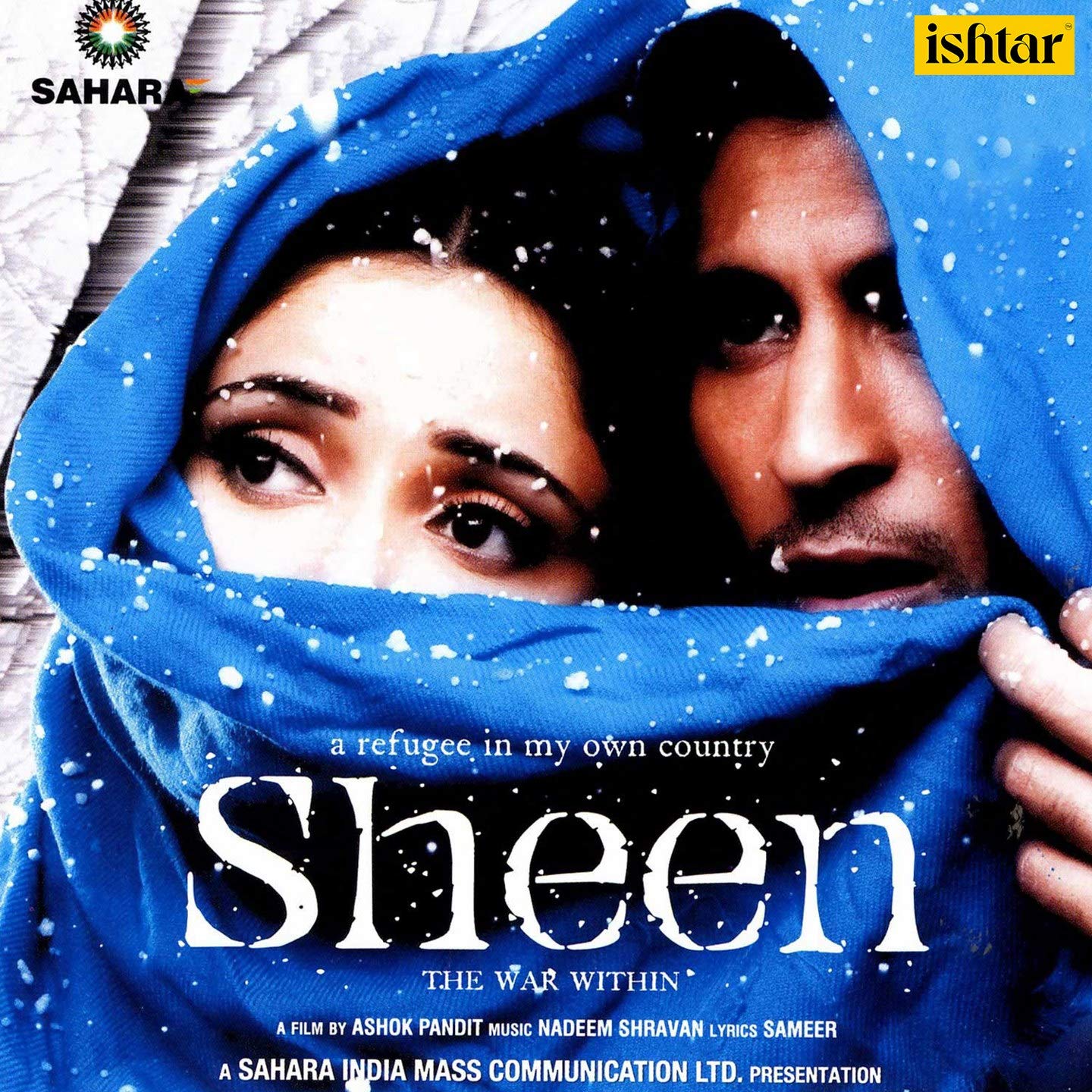 Bewafa Se Dil laga Kar Ro pare song by Sher Ali & Mehr Ali from Dillagi ...