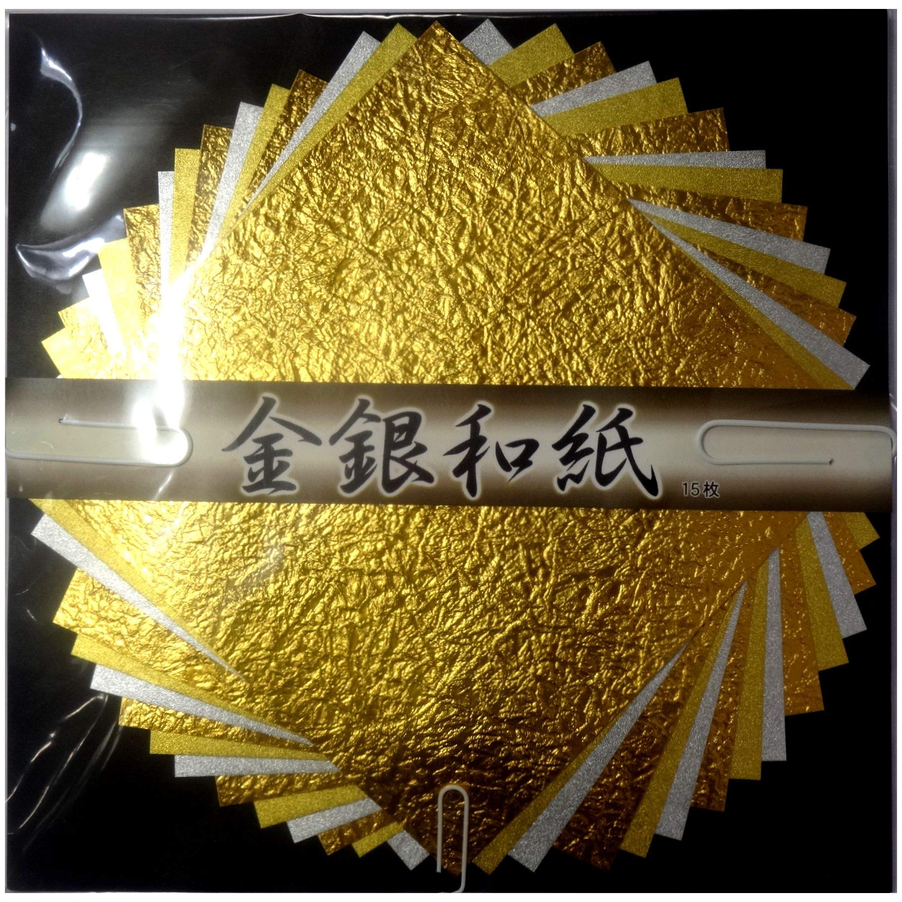 Amazon.com : KOMA Origami Japanese Paper Gold and Silver Washi, 15cm ...