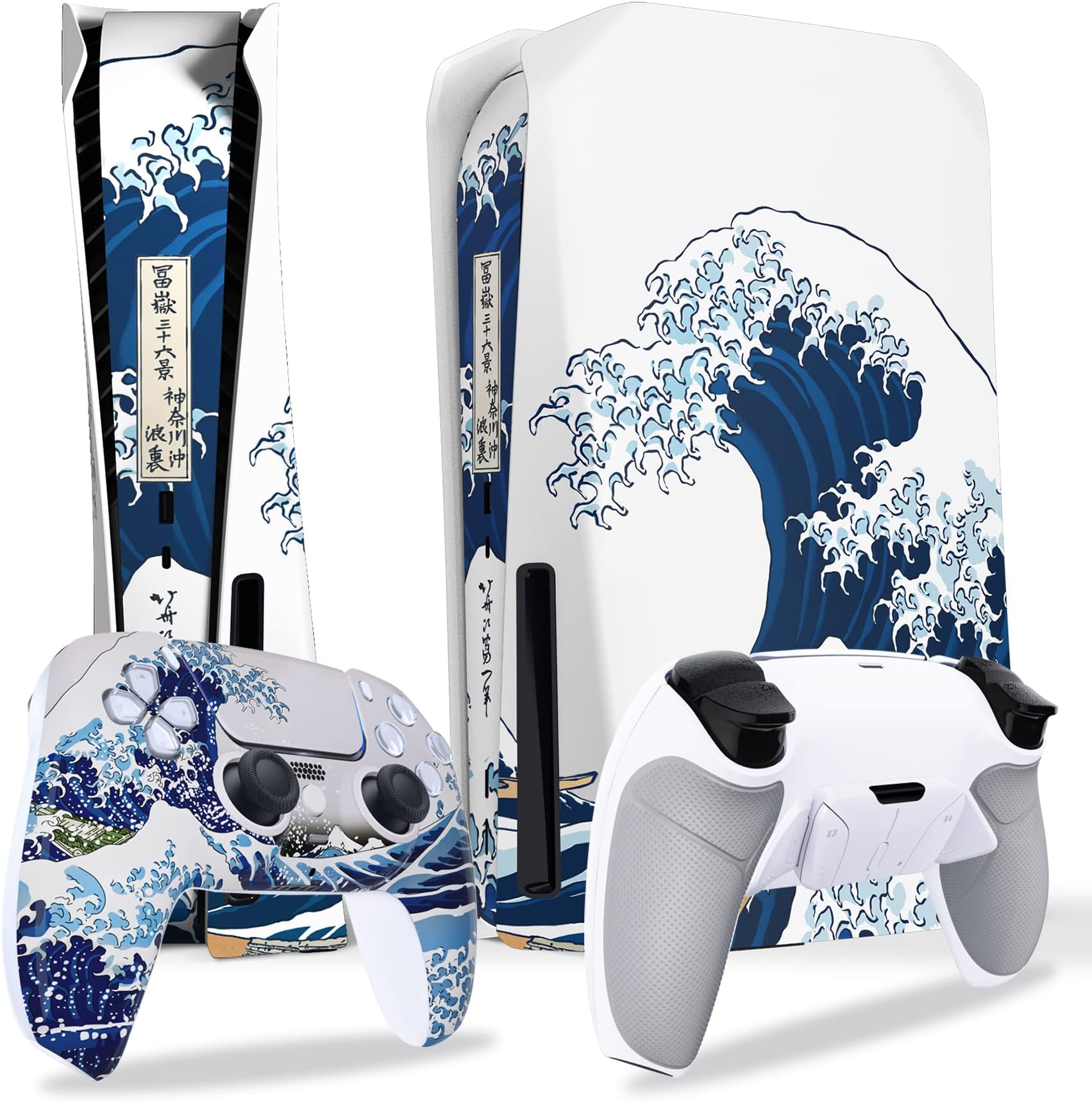 Amazon.com: eXtremeRate eXcover The Great Wave Top Bottom Cover Compatible with PS5 Console Disc ...