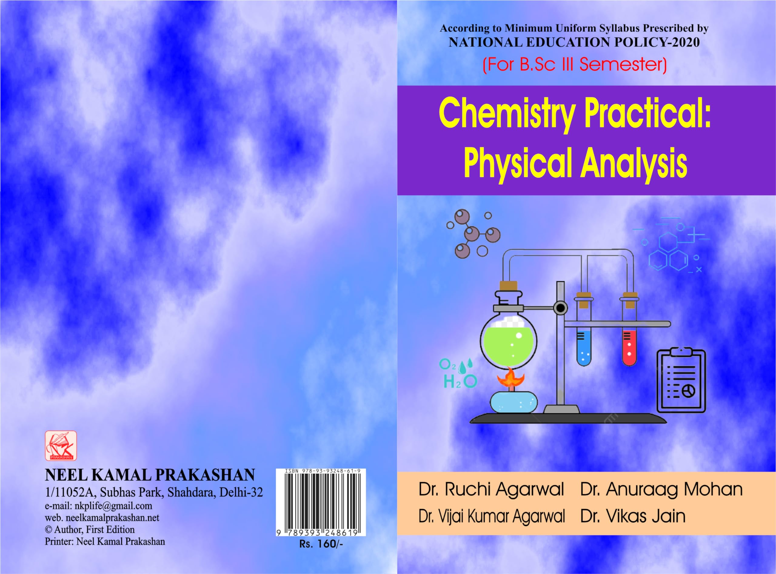 Buy Chemistry Practical: Physical Analysis (For BSc III Semester) Book ...