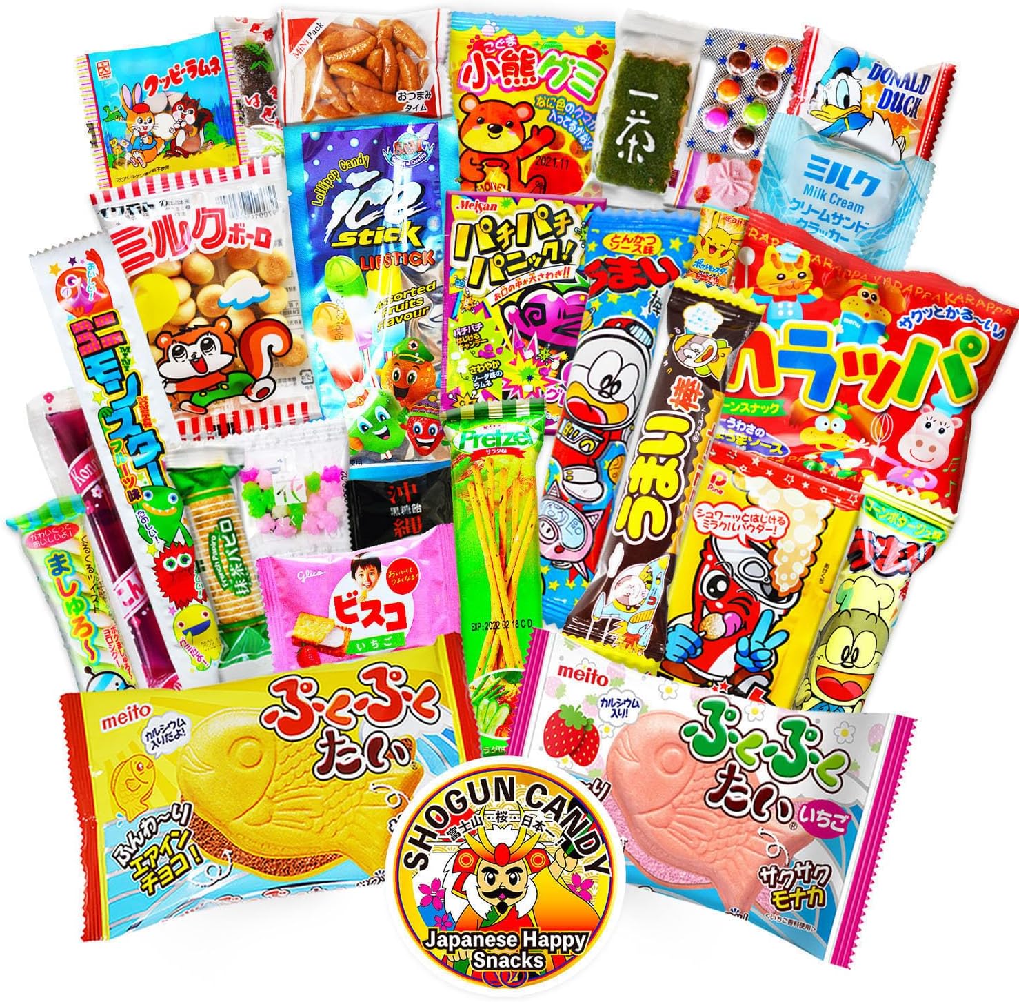 Amazon.com : 50 Japanese Candy & Snack box set 10 Japanese Kitkat ...