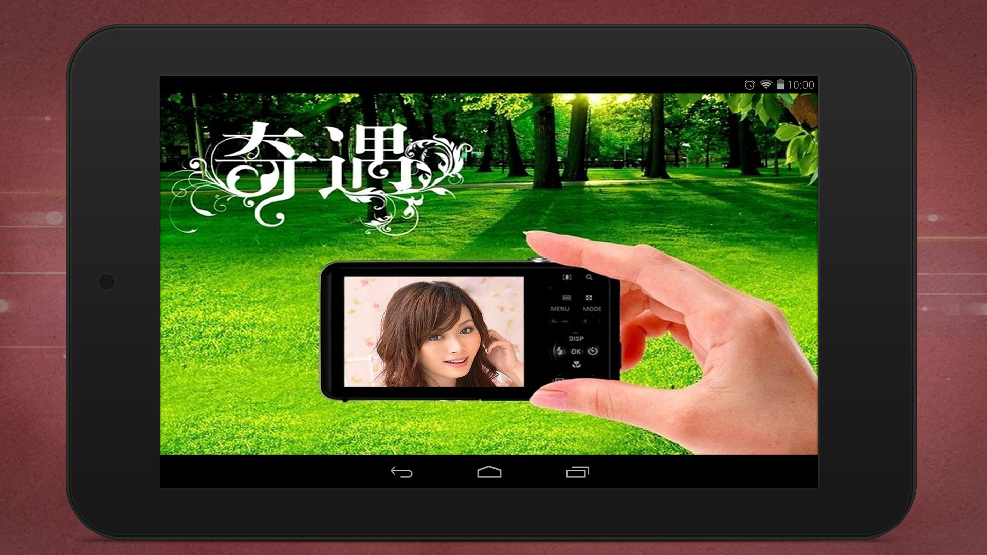 Digital Photo Frame Amazon co uk Appstore For Android digital-photo-frame-amazon-co-uk-appstore-for-android