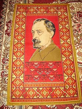 Amazon.com: KGB Head Carpet from the Soviet Union / Midsize Rug 120 X ...
