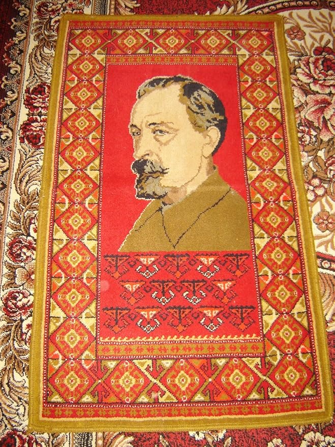 Amazon.com: KGB Head Carpet from The Soviet Union/Midsize Rug 120 X 70 ...