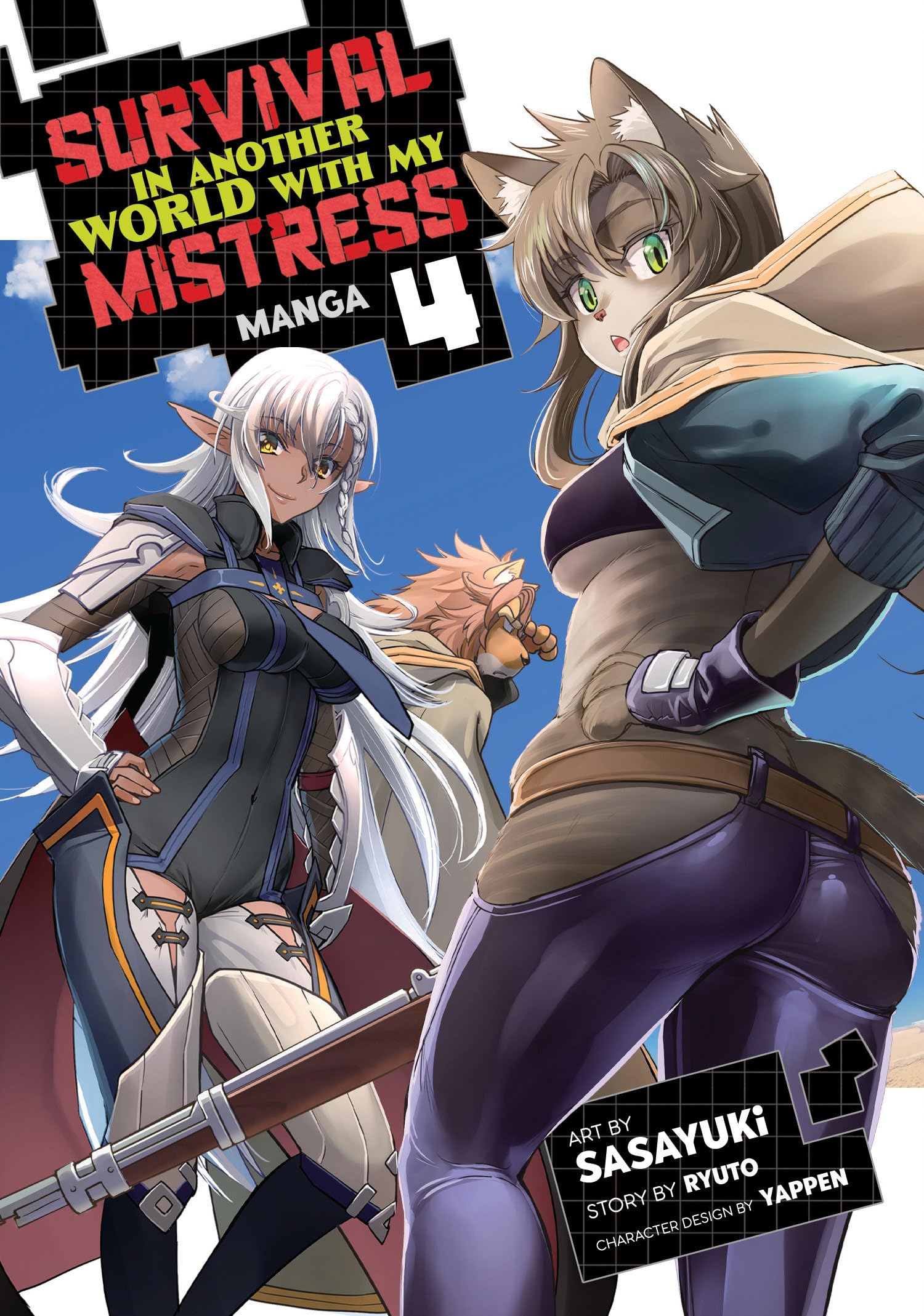 Survival in Another World with My Mistress! (Manga) Vol. 4: Ryuto, Sasayuki, Yappen ...