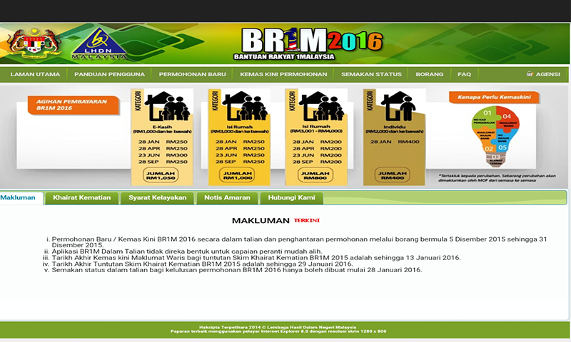 e-Hasil - App on Amazon Appstore
