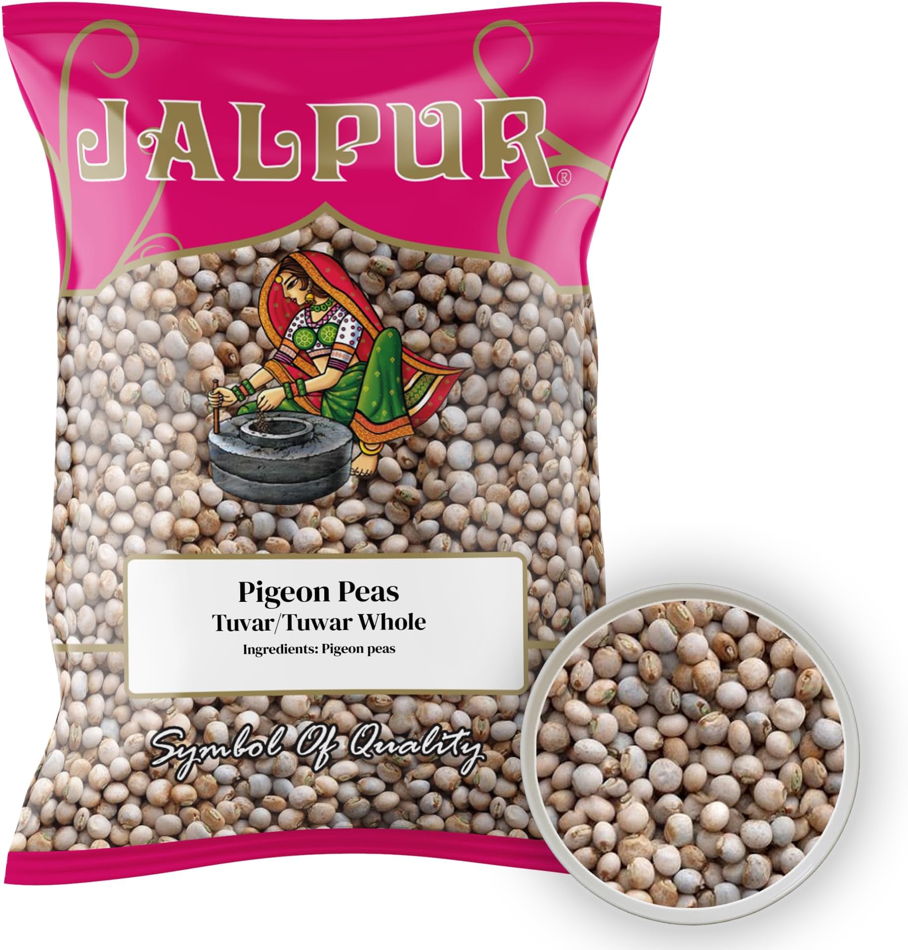 Maple Peas (English) - 25kg : Amazon.co.uk: Grocery