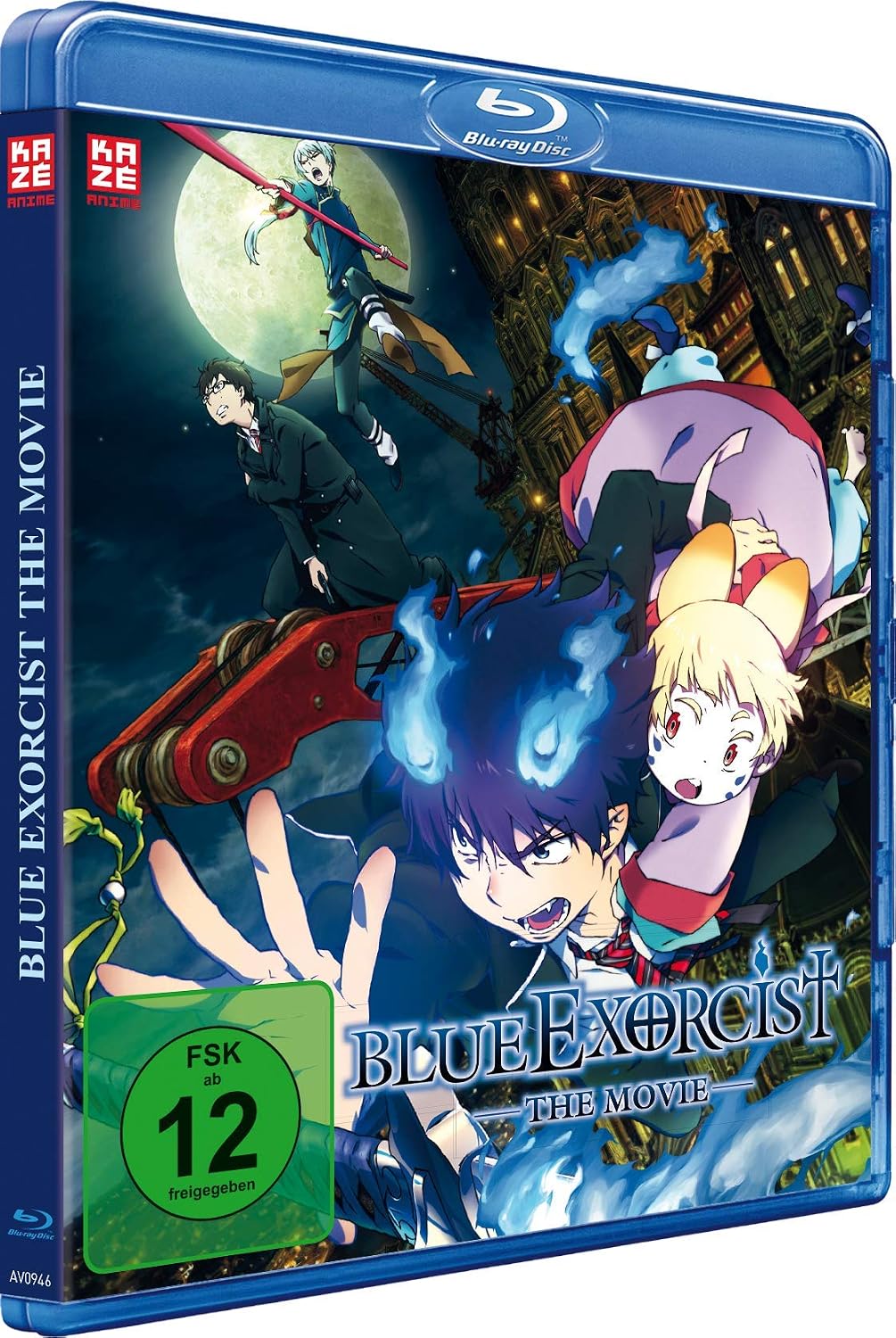 Blue Exorcist - The Movie [Blu-ray] [2011]: Amazon.co.uk: DVD & Blu-ray