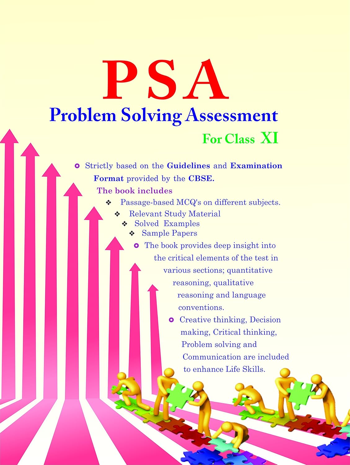 Problem Solving Assesment for Class 11 (PSA Test) : Amazon.in: Books