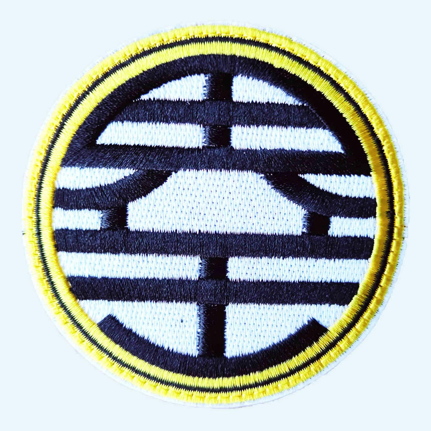 Amazon.com: Dragon Ball Z Capsule Corp. Patch : Clothing, Shoes & Jewelry