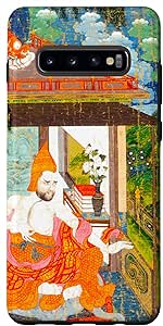 Amazon.com: Galaxy S10+ Acarya Bhavaviveka Buddhist Spiritual Thangka ...