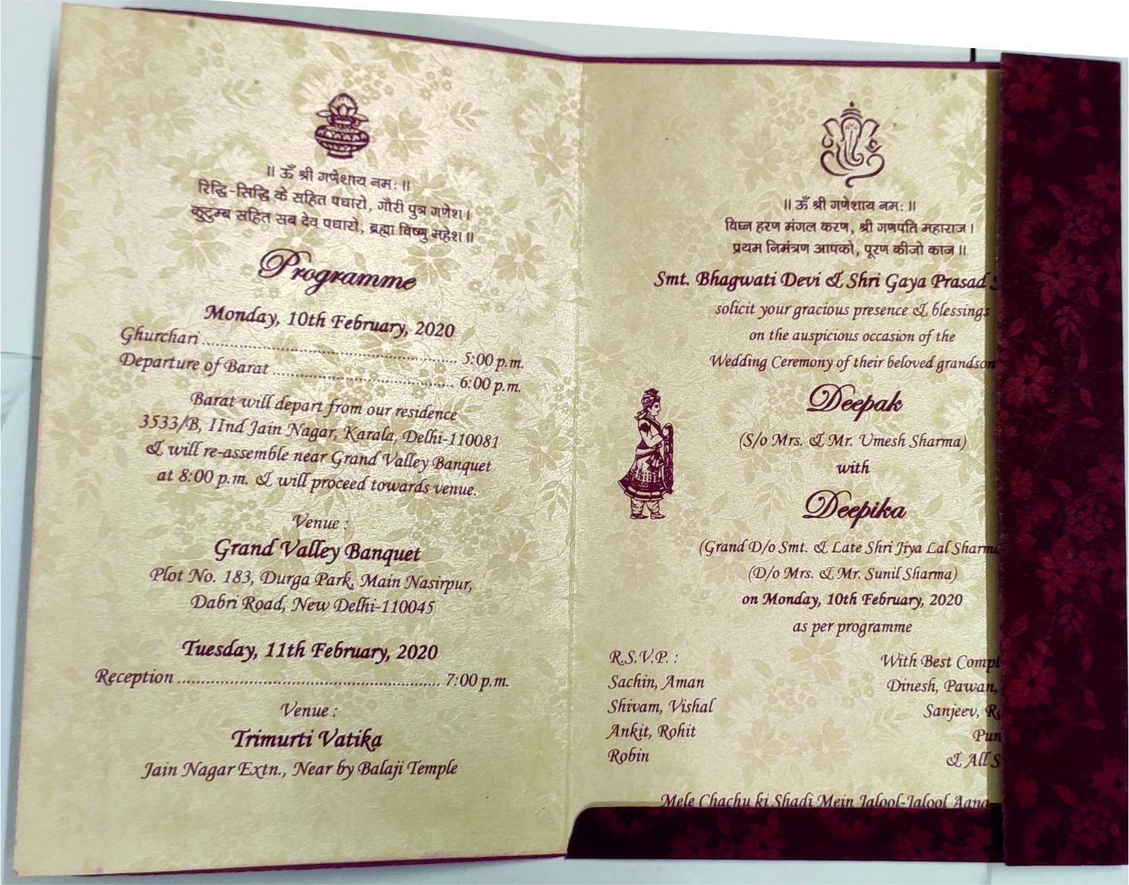 Jain Wedding Card Matter Hindu Printed Samples