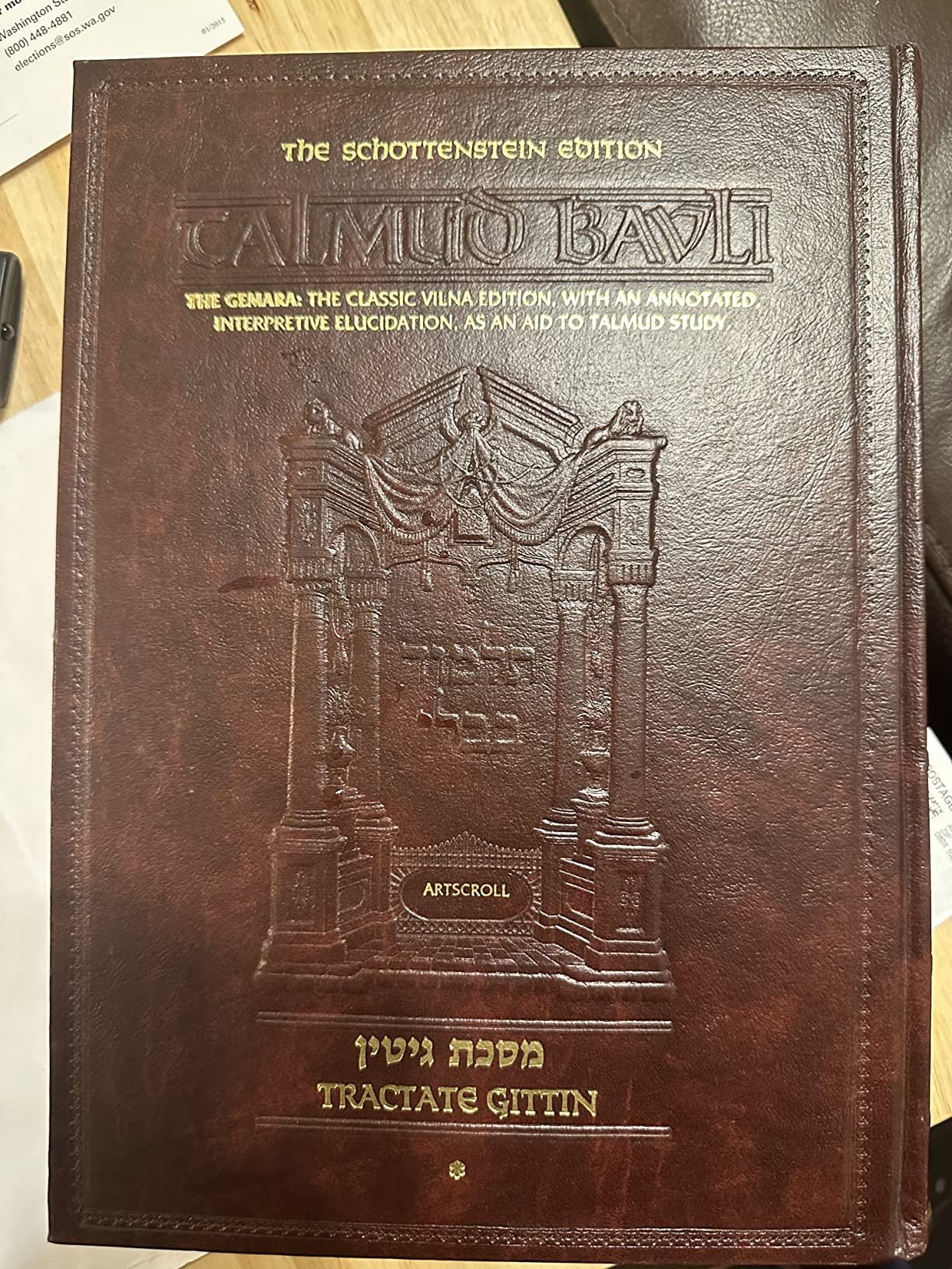 Amazon.com: Talmud Bavli: The Gemara, Schottenstein Edition - Tractate ...