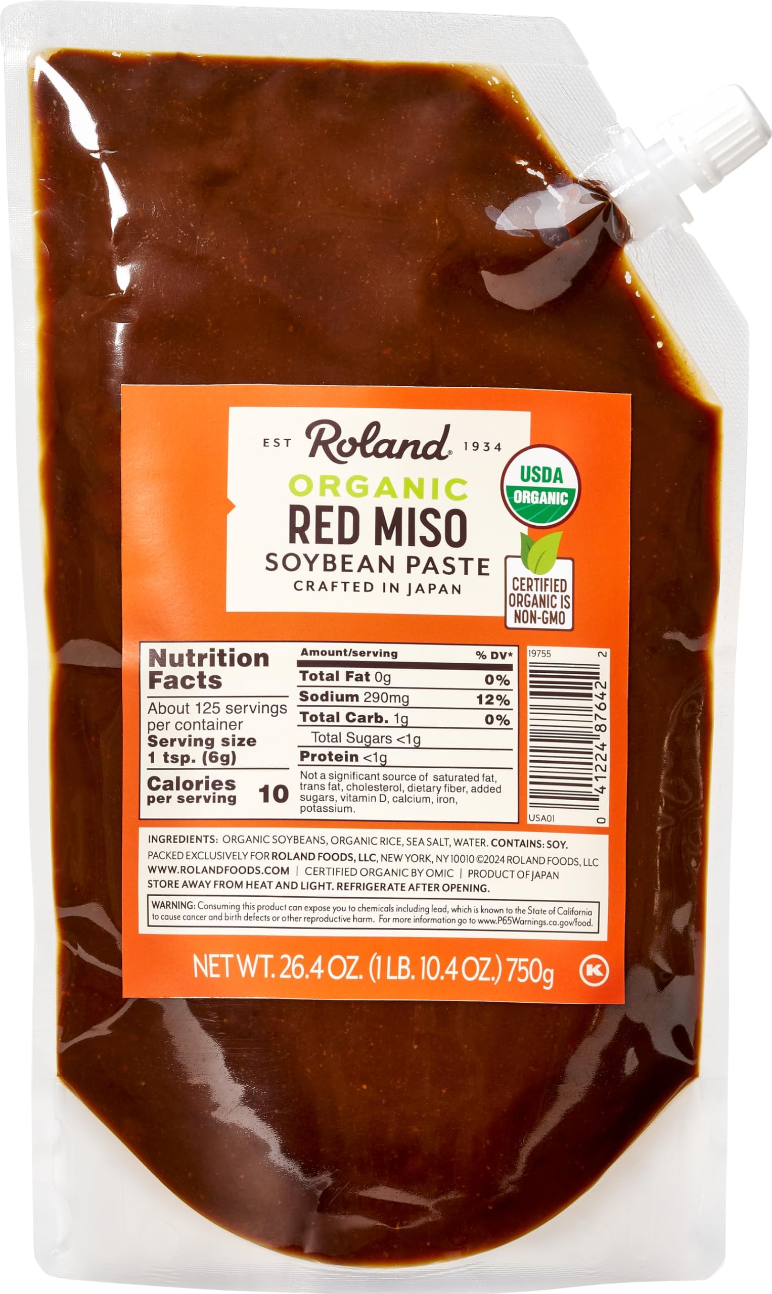 Amazon.com: Miso Tasty Organic Red Aka Miso Cooking Paste - 200g (0 ...