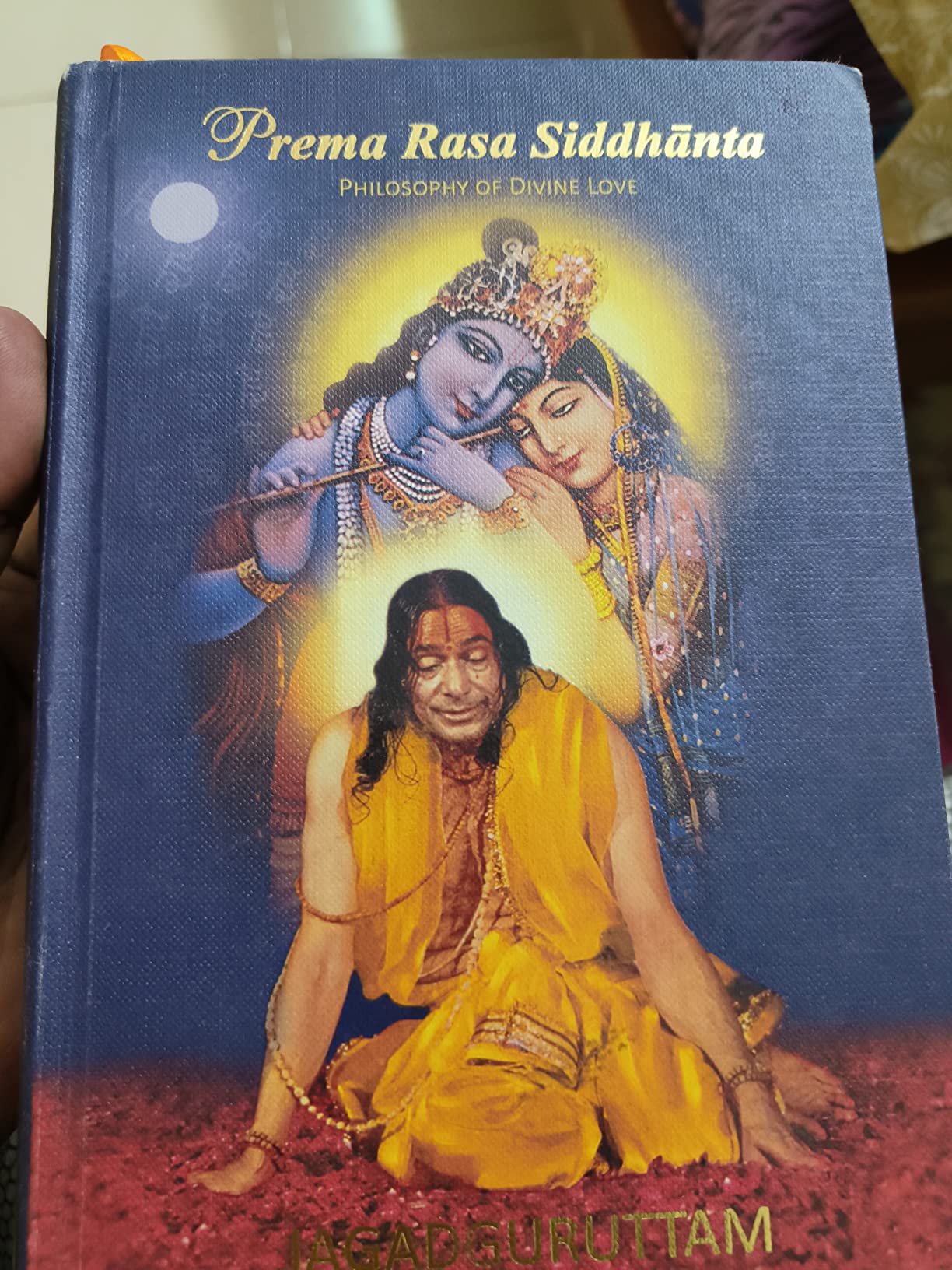 PREM RAS SIDDHANT - HINDI : Jagadguruttam Shri Kripalu Ji Maharaj ...