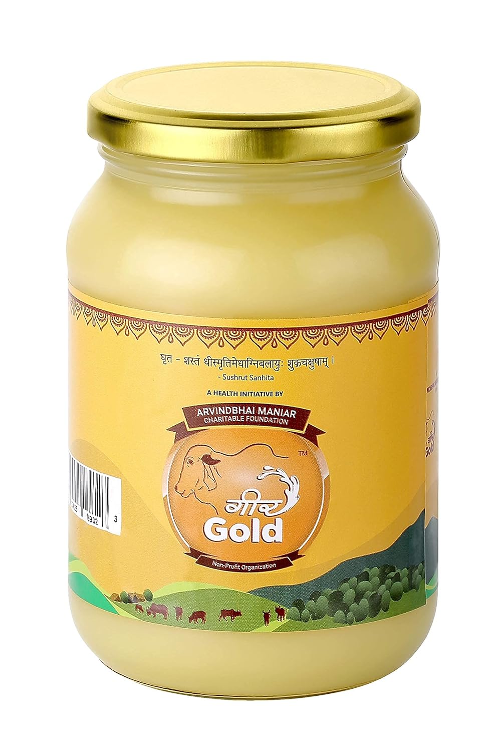 Pure A2 Ghee Clarified Butter From A2 Milk Nepal Ubuy pure-a2-ghee-clarified-butter-from-a2-milk-nepal-ubuy