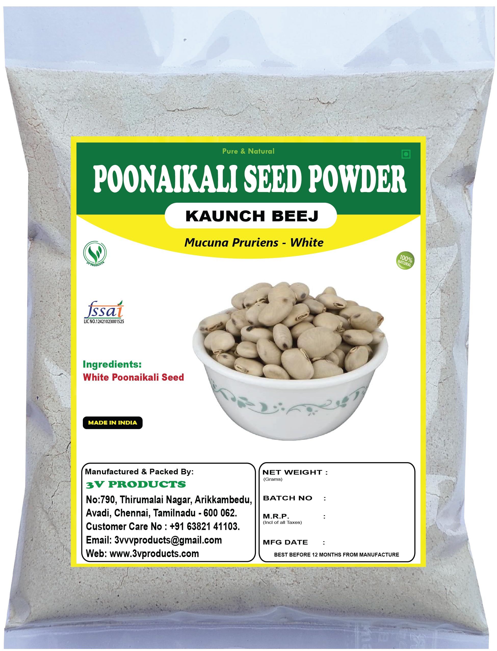 Poonaikali Vidhai Powder 200 grams | Kaunch Beej | White Velvet Bean ...
