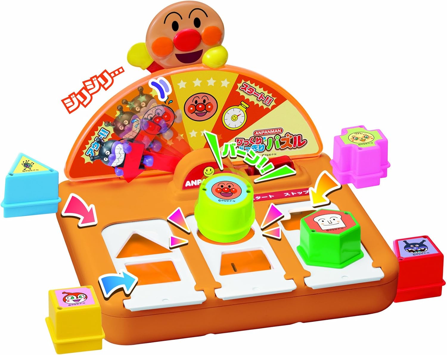 Anpanman surprised Candid puzzle (japan import), Pots & Pans - Amazon ...