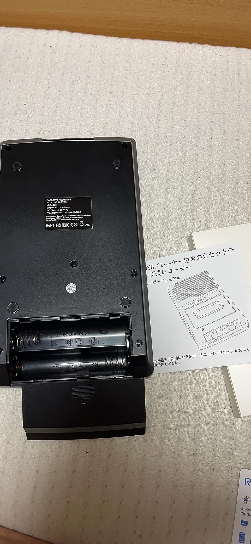 Amazon.co.jp: MWIN ポータブルカセットプレーヤーレコーダー（スタンドアローンマイク＆スピーカー内蔵）、外部サウンド/テープは ...