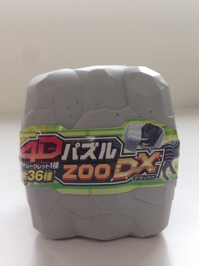 Amazon.co.jp: 4Dパズル ZOO DX : おもちゃ