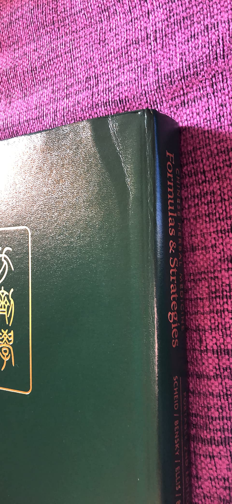 Chinese Herbal Medicine: Formulas & Strategies : Scheid, Volker, Ph.D ...