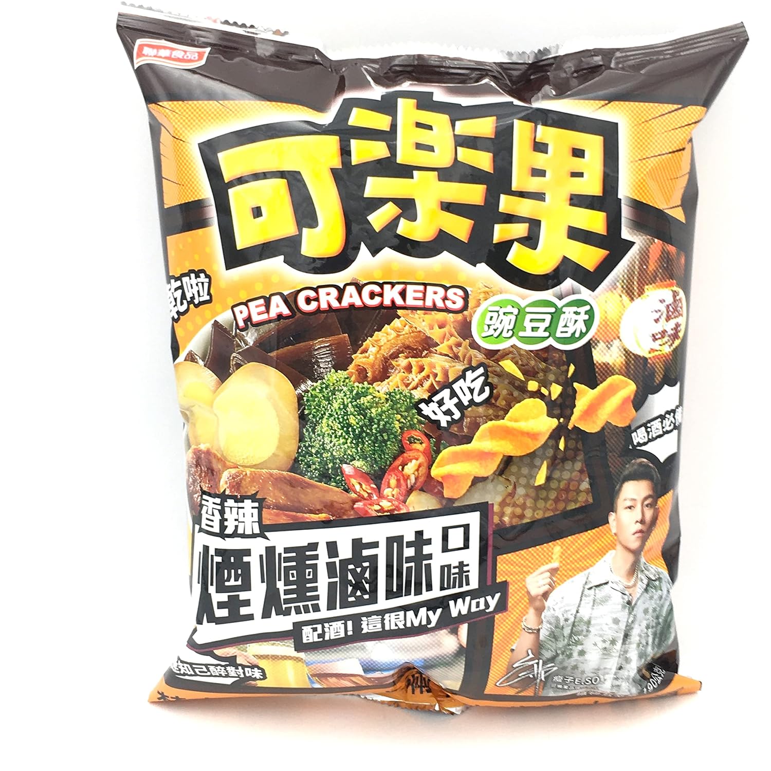 Amazon.com: Lian Hwa Foods Pea Crackers- Smoked Braised Flavor ...