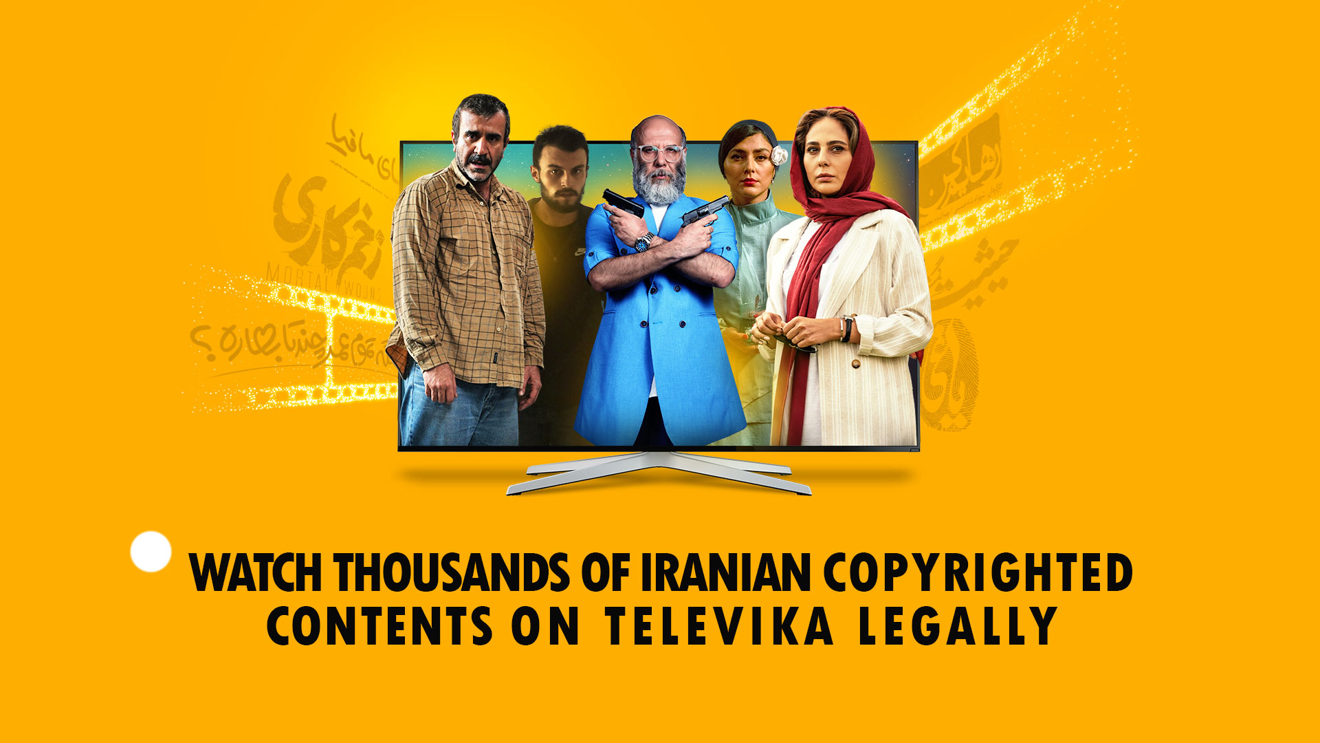 Televika - App on the Amazon Appstore