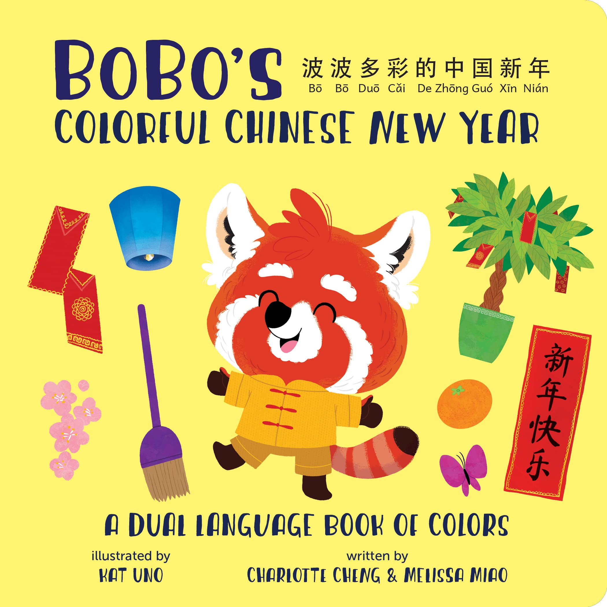BoBo's Colorful Chinese New Year (A Bilingual Dual Language Book of ...