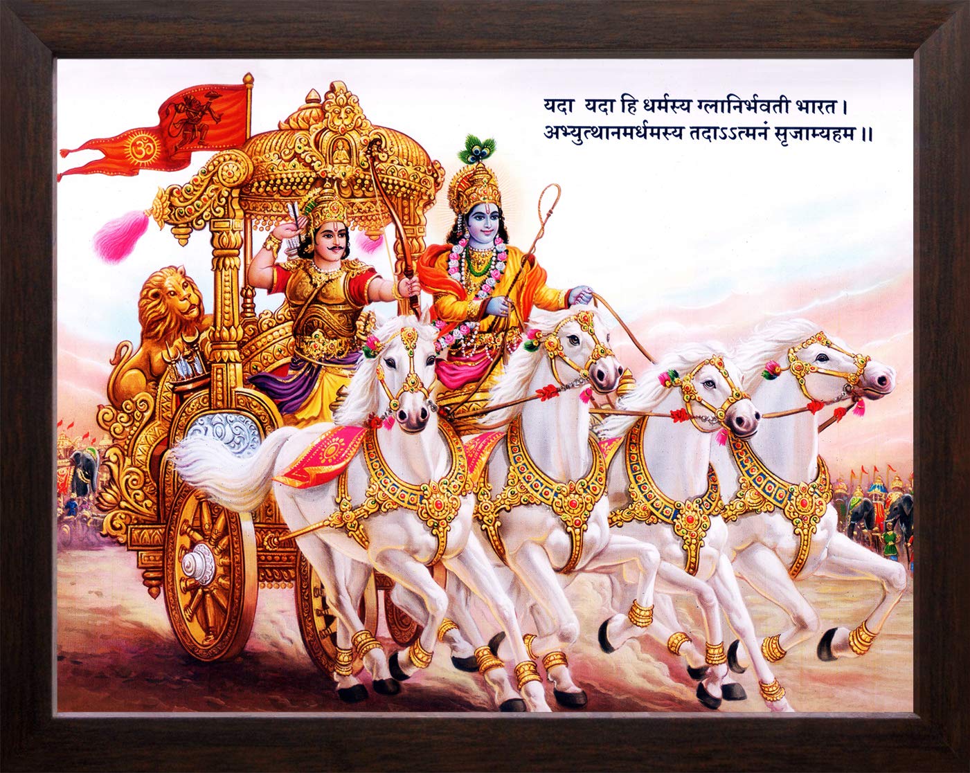 Art n Store: Shree Krishna as Saarthi of Arjun in Mahabharata War at Kurukshetra Field, HD ...