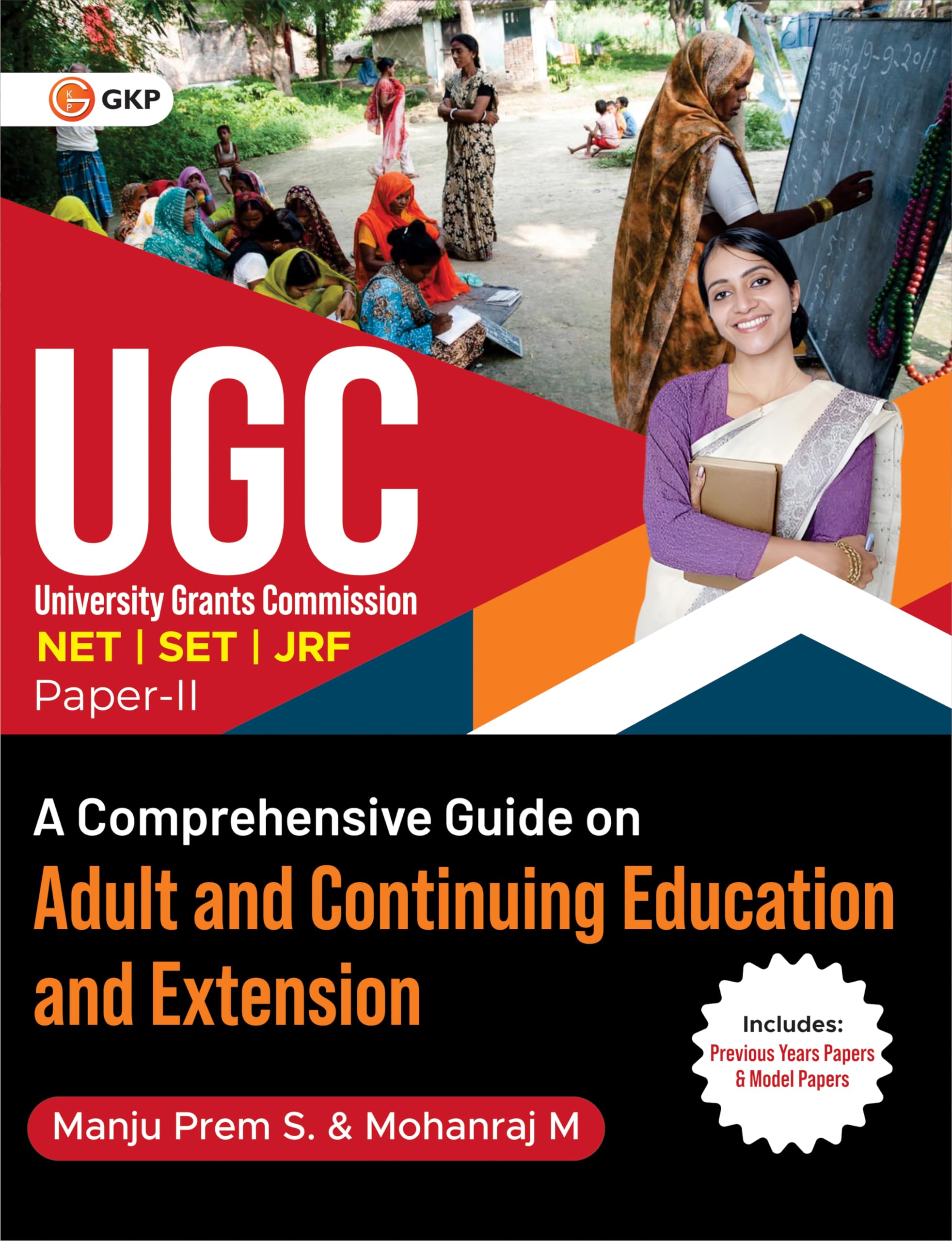 NTA UGC 2024 : NET/SET/JRF Paper II - A Comprehensive Guide on Adult and Continuing Education ...