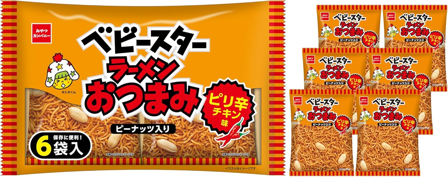 Amazon.co.jp: 【公式】ベビースター ラーメンおつまみ ピリ辛チキン味6袋入 138g×15袋 おやつカンパニー スナック菓子 ラーメンスナック おつまみ おやつ ローリング ...