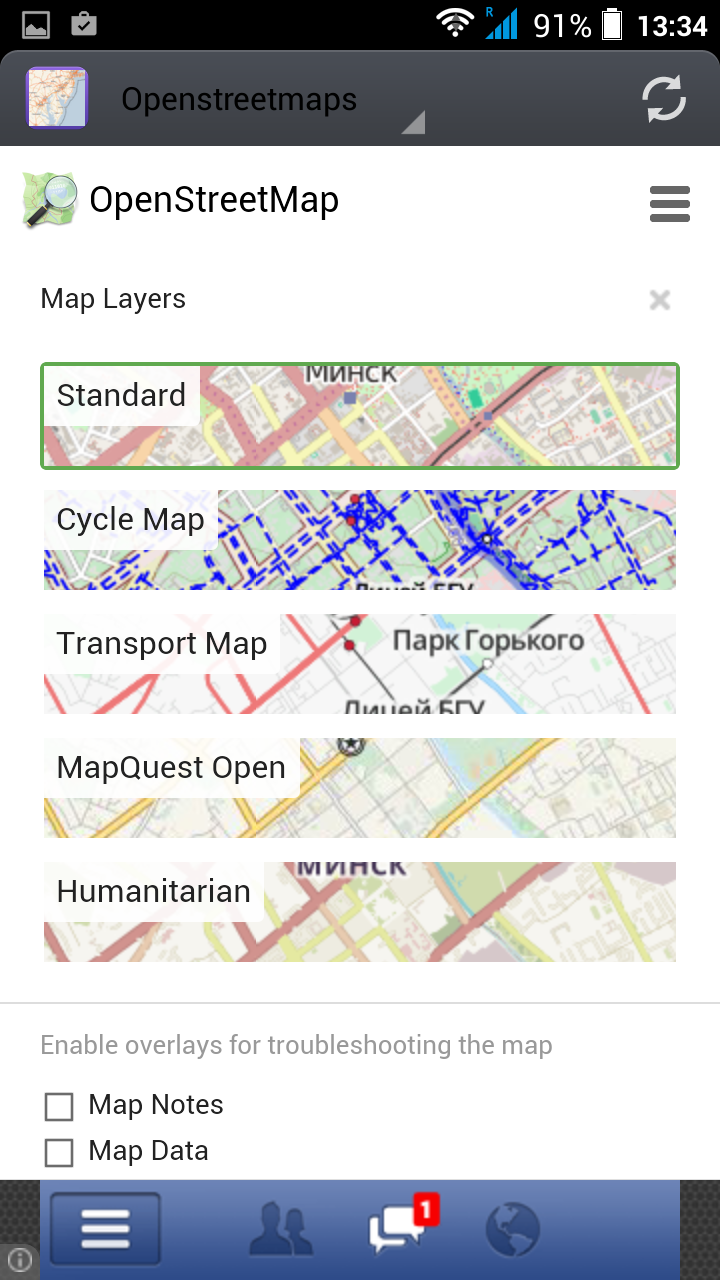 Maps Open AT3 - App on the Amazon Appstore