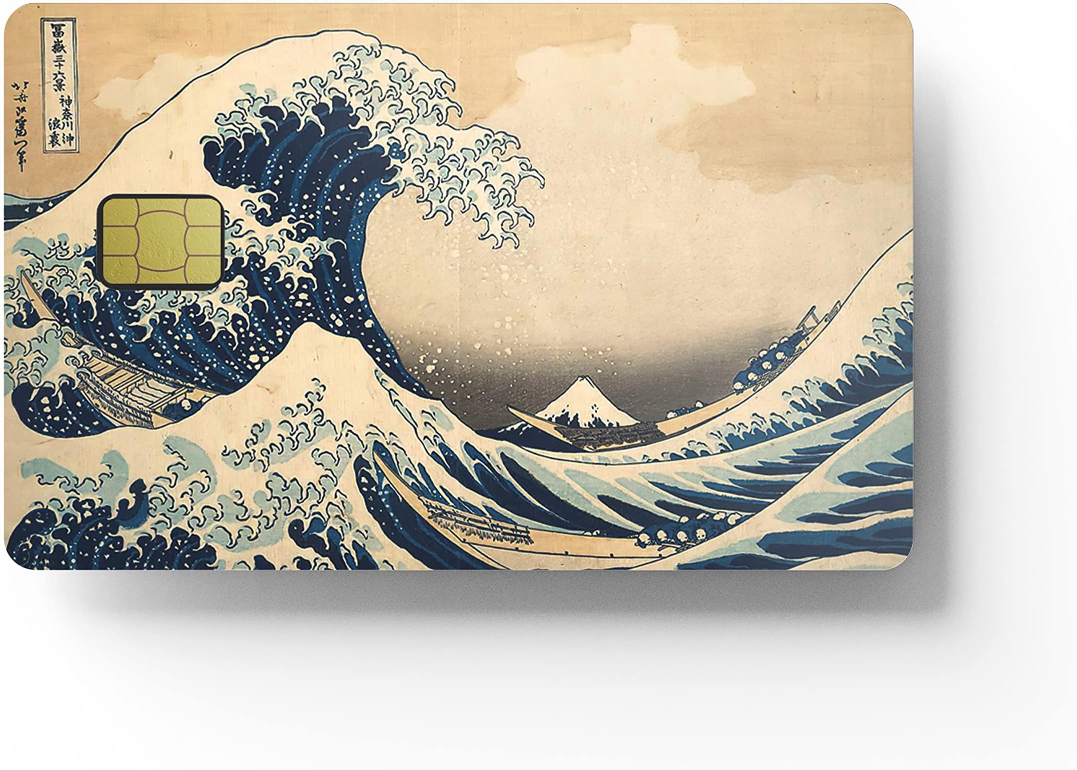 Amazon.com: DECO-IDEES Credit Card Sticker - Bank Card, Kanagawa Wave ...