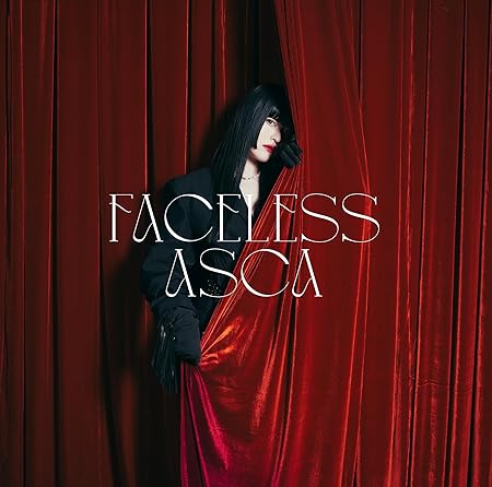 Amazon | FACELESS (初回生産限定盤) | ASCA | アニメ | ミュージック