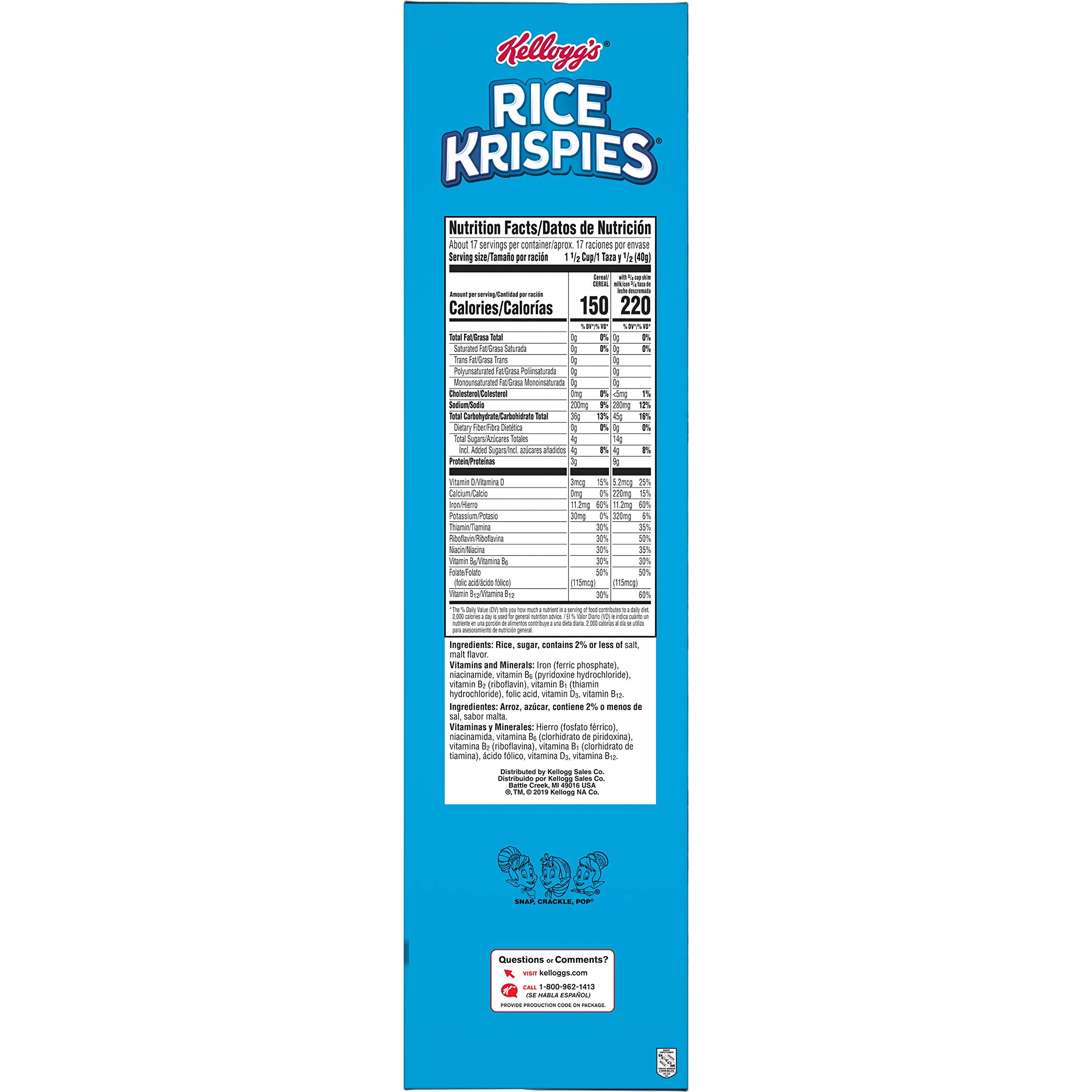 Kellogg's Rice Krispies Breakfast Cereal, Kids Snacks, Baking ...