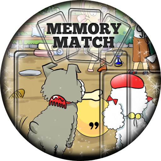 Emma Walk in the park Memory Match-Amazonアプリストアのアプリ