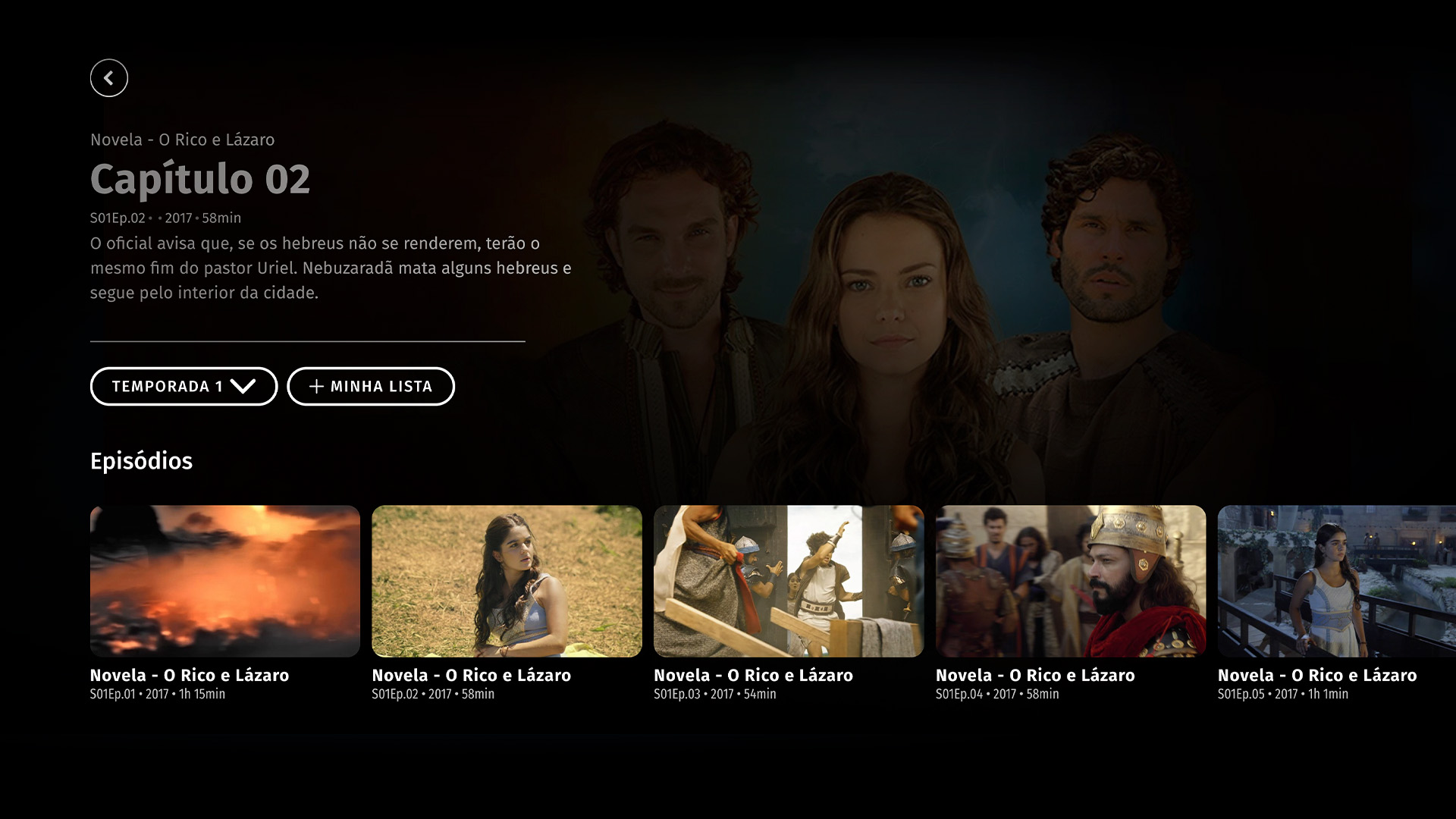 Univer Video - App on the Amazon Appstore